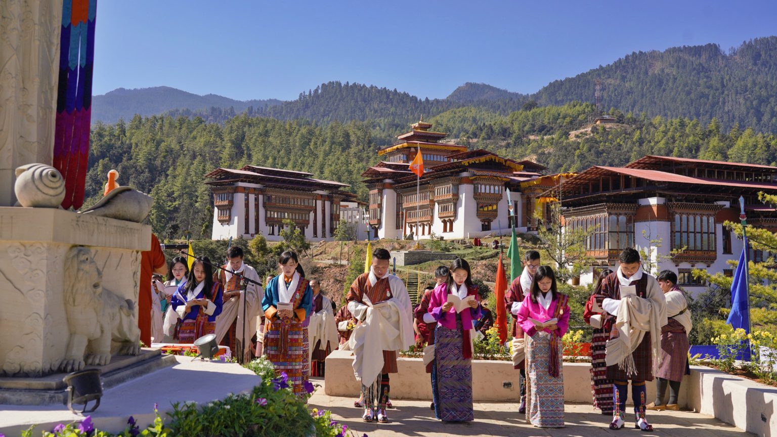 First Graduation Ceremony - Jigme Singye Wangchuck School of Law